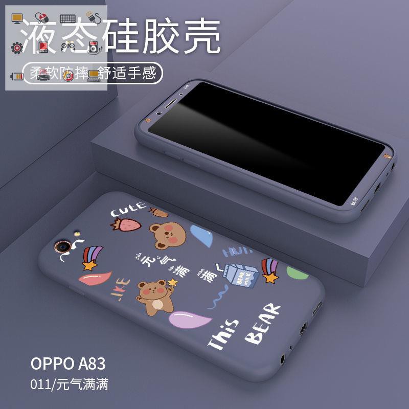 OPPOA83/A1 ฟิล์มกันรอยแบบเต็มหน้าจอฟิล์มสีการ์ตูนฟิล์มโทรศัพท์มือถือ ...