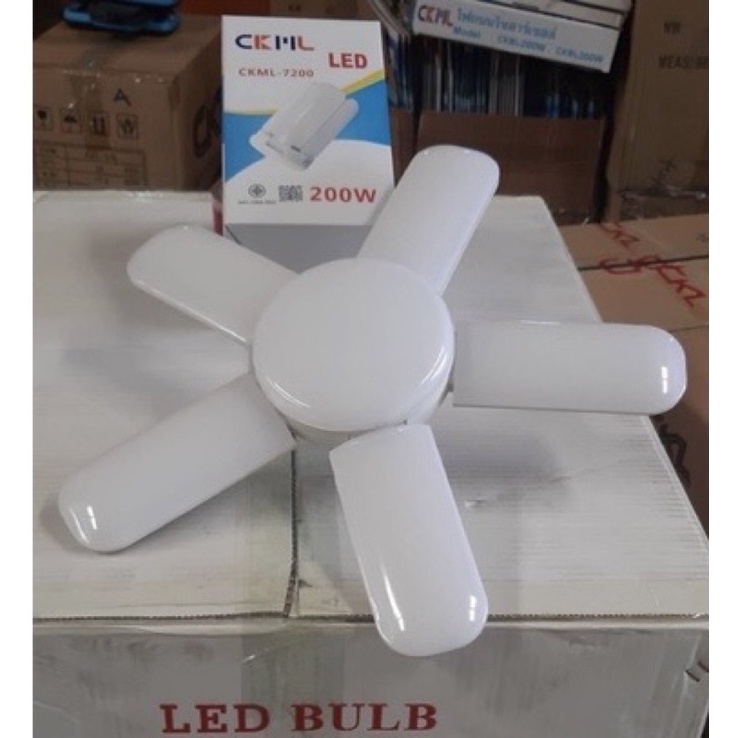 หลอดไฟCKML-7200-200Wราคาประหยัดถูกทนสว่างมาก | Shopee Thailand