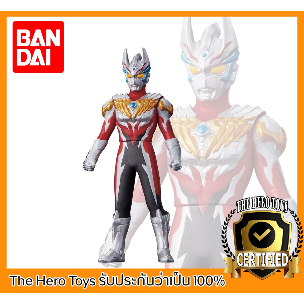 ฟิกเกอร์อุลตร้าแมนลิขสิทธิ์ของแท้ Ultra Hero 500 Series 70 – Ultraman ...