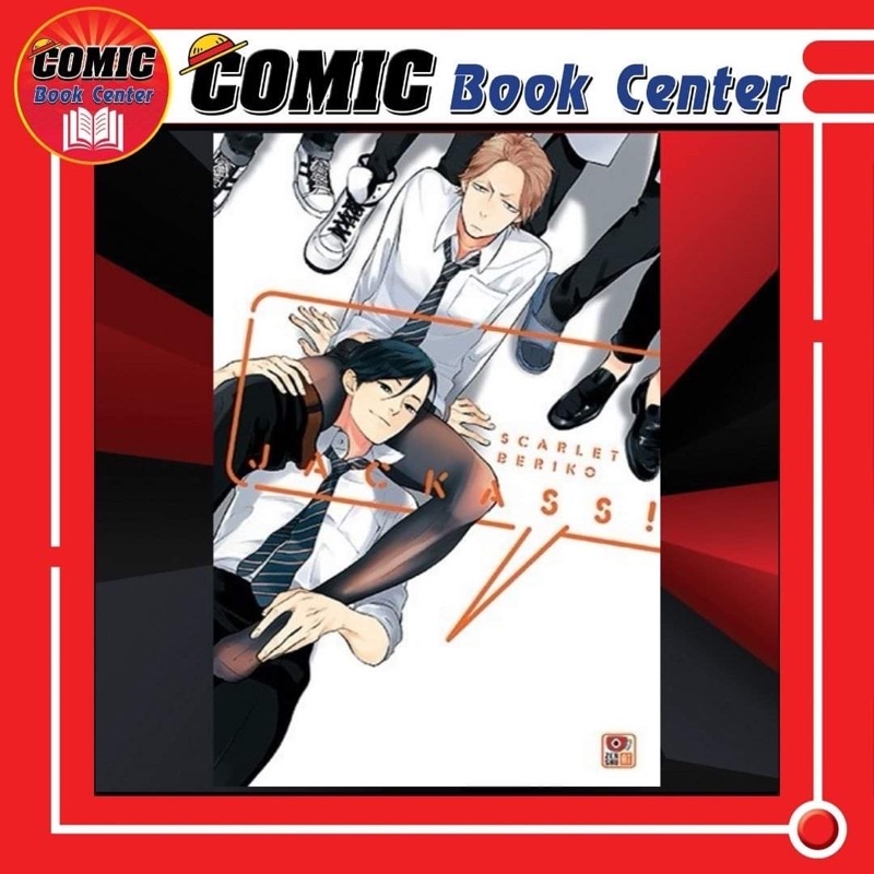 รวม BL ZEN # Boy's Love Yaoi มือหนึ่ง (( PART 1 )) | Shopee Thailand