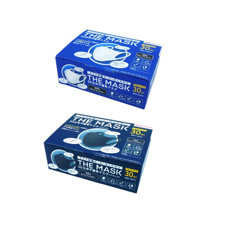 THE MASK 3D NON-WOVEN MASK 30P เดอะ มาส์ก ทรีดี นอน-โวเวิ่น มาส์ก 30 ...