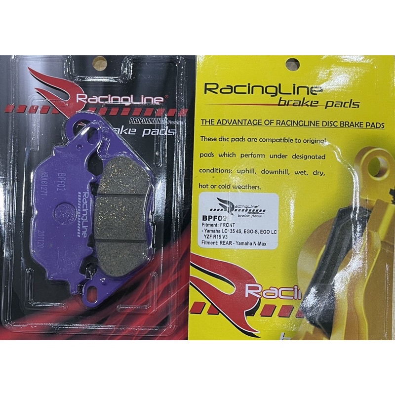 YAMAHA LC135 4S EGO-S EGO-LC YZF R15 V3 ผ้าเบรคหน้า YAMAHA N-MAX REAR ...
