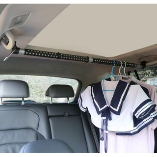 ราวแขวนผ้าในรถ Auto k car Clothes rail hanger | Shopee Thailand