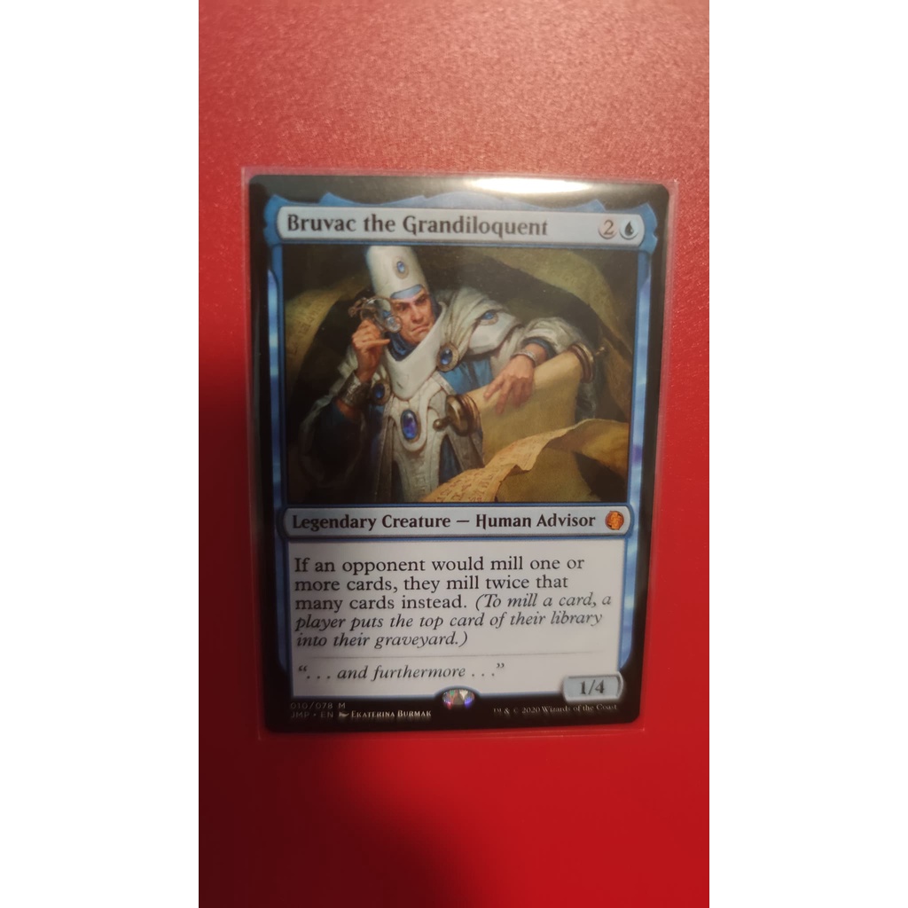 Bruvac the Grandiloquent ชุด Jumpstart การ์ด Magic the Gathering [MTG ...