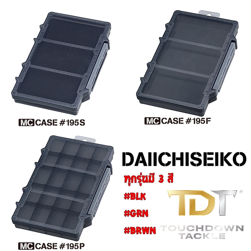 DAIICHISEIKO MC CASE 195 *** กล่องใส่เหยื่อ และ ชุดปลายสาย MADE IN ...