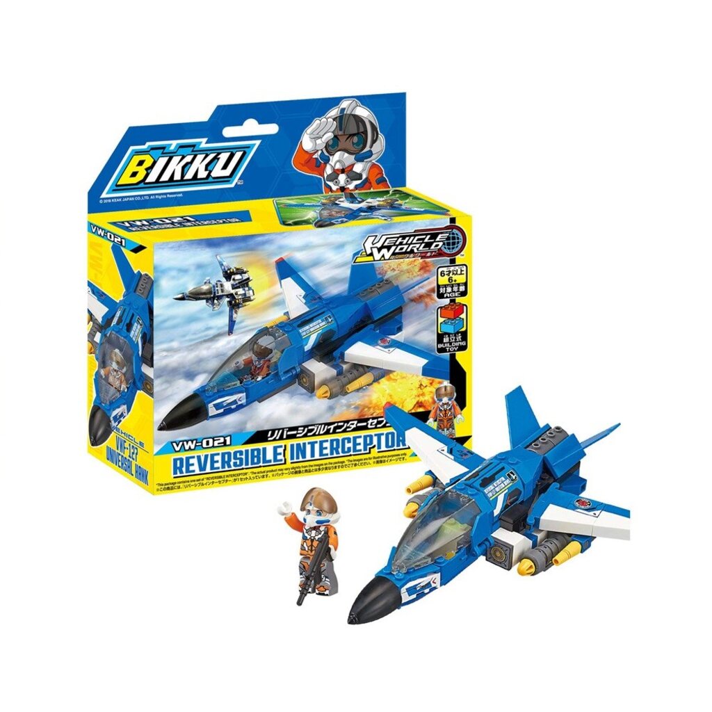Block BIKKU Series Vehicle World Set Variant ชุดตัวต่อบิคคุ ของเล่นเด็ก ...