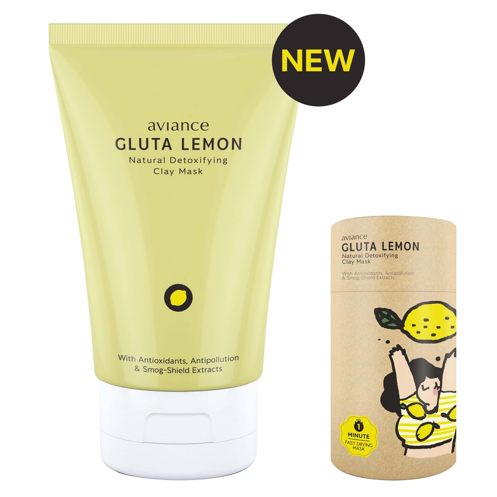 เคลย์ มาส์คหน้า กลูตา เลมอน เนเชอรัล ดีท็อกซิฟายอิ้ง โคลนมาส์คหน้า อาว ...