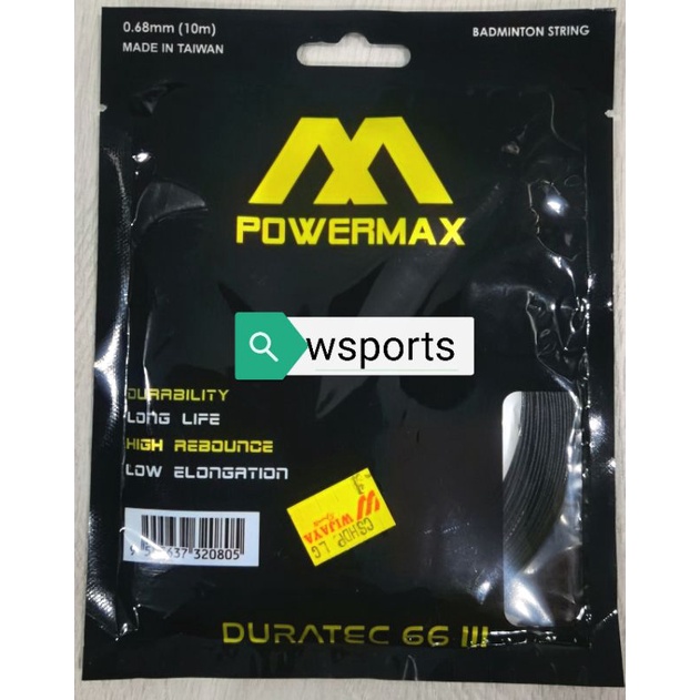 Powermax Power Max Duratec III 66 สายแบดมินตัน ของแท้ สีรุ้ง | Shopee ...