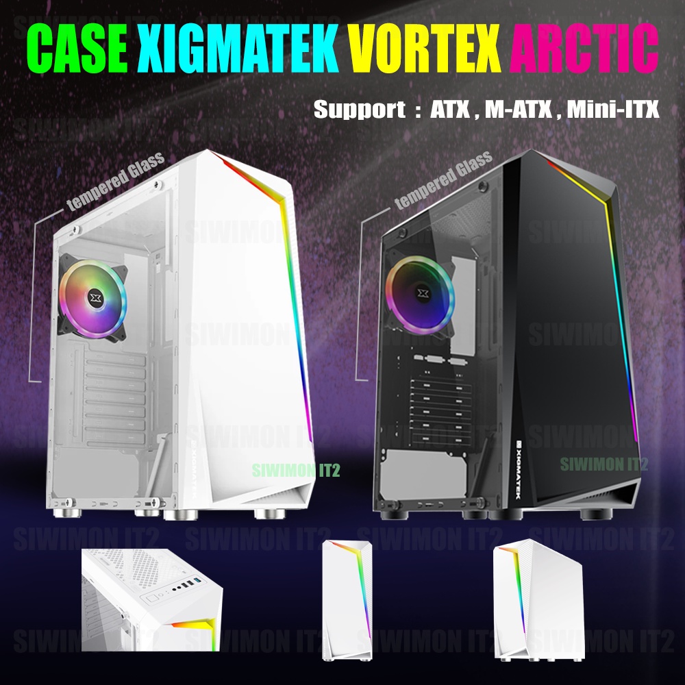 Case Xigmatek Vortex Arctic ATX with Tempered Glass | Shopee Thailand
