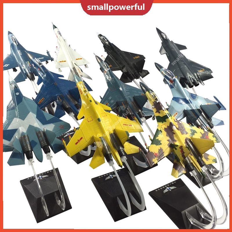Sma 1:72 โมเดลเครื่องบินรบรุ่น F15 F16 F35 F117 F22 SU27 SU30 SU35 T50 J15 J20 ของเล่นเด็ก ...