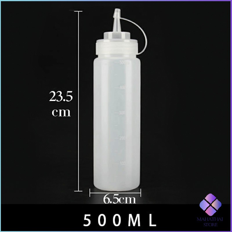 Mahathai ขวดบีบซอส สำหรับน้ำเชื่อม มายองเนส นม มีฝาปิด 240/360/450/500/680/800/1000ml | Shopee ...