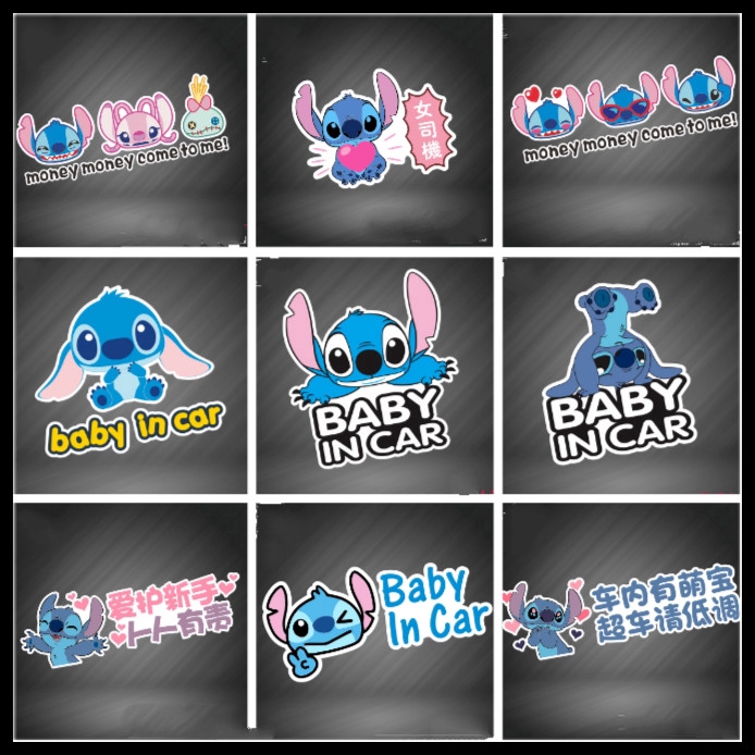 【Ready Stock!】Reflective Cartoon Stitch Car Sticker Waterproof Baby In ...