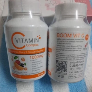 ช้อป Boom Vit C ราคาสุดคุ้ม ได้ง่าย ๆ | Shopee Thailand