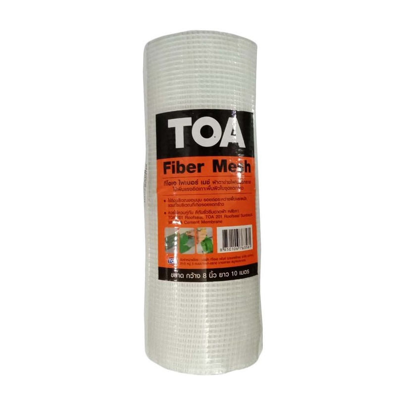 ผ้าฉาบยิปซั่มไฟเบอร์ กว้าง 8 นิ้ว x 10 เมตร TOA Fiber Mesh แผ่นรองฉาบ ...