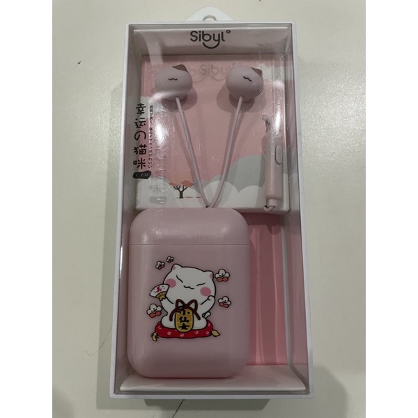 หูฟัง Sibyl ของแท้100% หูฟังเสียงดี หูฟัง small talk earphone หูฟังแท้ ...