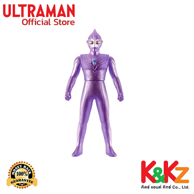 Bandai Ultra Hero Series Ultraman Tiga Multi Type Zeperion Beam Ver ...