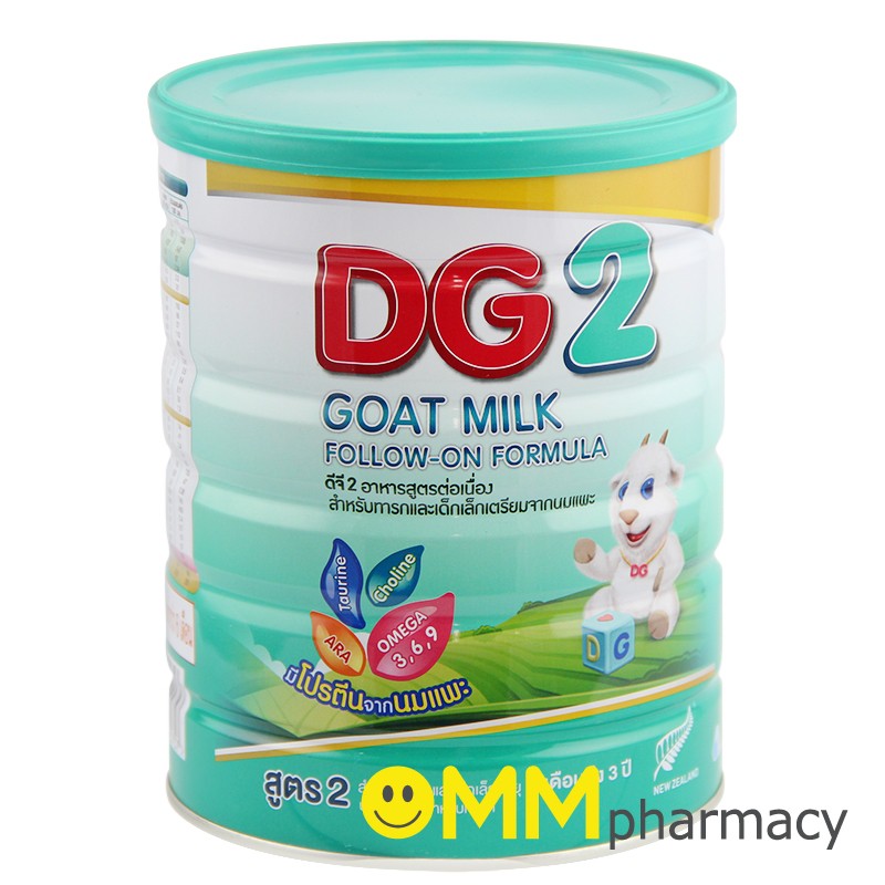 DG2 GOAT MILK FOLLOW ON ดีจี2 อาหารสูตรต่อเนื่องสำหรับทารกและเด็กเล็ก ...