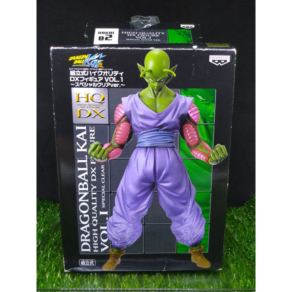 (ของแท้ แมวทอง) ดราก้อนบอล พิคโคโล่ (หายากมาก 21 เซน) Dragon Ball KAI HQ DX Vol.2 Piccolo ...