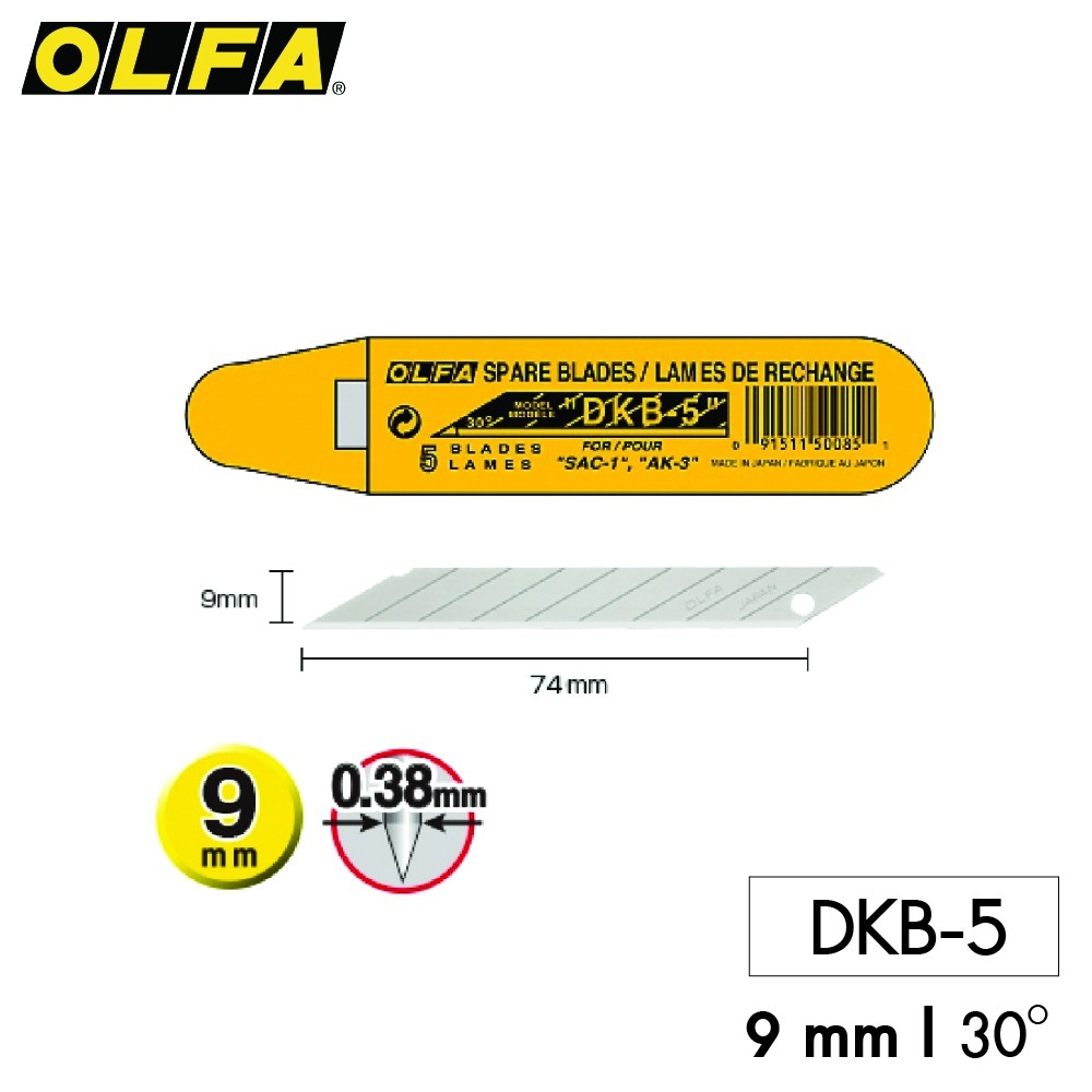 ใบมีดคัตเตอร์ OLFA Japan รุ่น DKB-5, AB-6, LB-10 ใบคัตเตอร์เล็ก ใบคัตเตอร์เฉียง ใบคัตเตอร์ใหญ่ ...