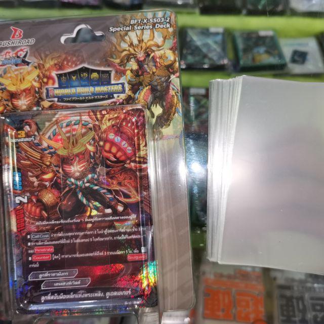 การ์ดเกมบัดดี้ไฟท์(BuddyFight) ชุด BFT-X-SS03-1ดราก้อน, 03-2เอนเชนท์, 03-3ดาร์คเนส, 03-4ลีเจนด์ ...