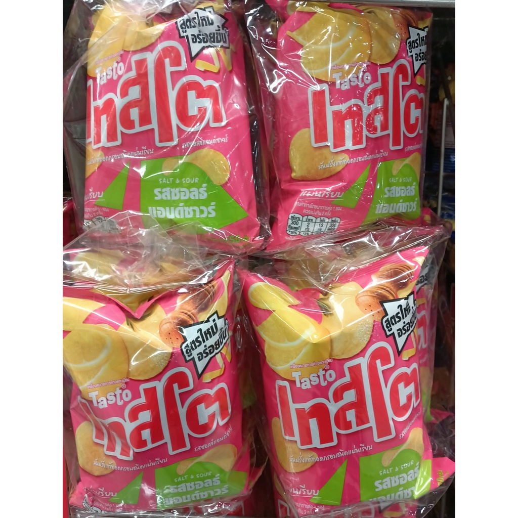 เทสโต แผ่นเรียบ รสซอลท์แอนด์ซาวร์ ขนาด 52กรัม ยกแพ็ค 6ถุง มันฝรั่งทอด ...