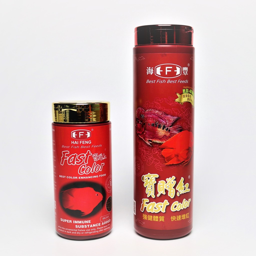 HAI FENG Fast Color (อาหารปลาสูตรเร่งสี สำหรับปลาหมอสี ปลานกแก้ว ...