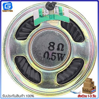 ISD1820 โมดูลบันทึกเสียงและเล่นเสียง Voice Board Module (On-board ...