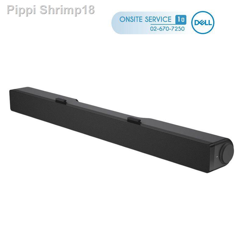 ₪ [ทักแชทรับโค้ด] DELL STEREO USB SOUNDBAR รุ่น AC511M | Shopee Thailand