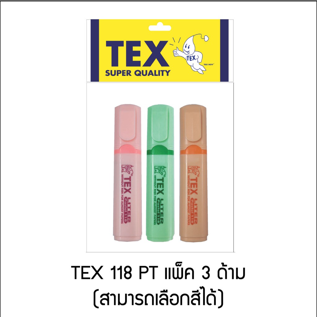 TEX LITER 118 ไฮไลท์สีพาสเทลสวยหวาน แพ็ค 3 ด้าม | Shopee Thailand