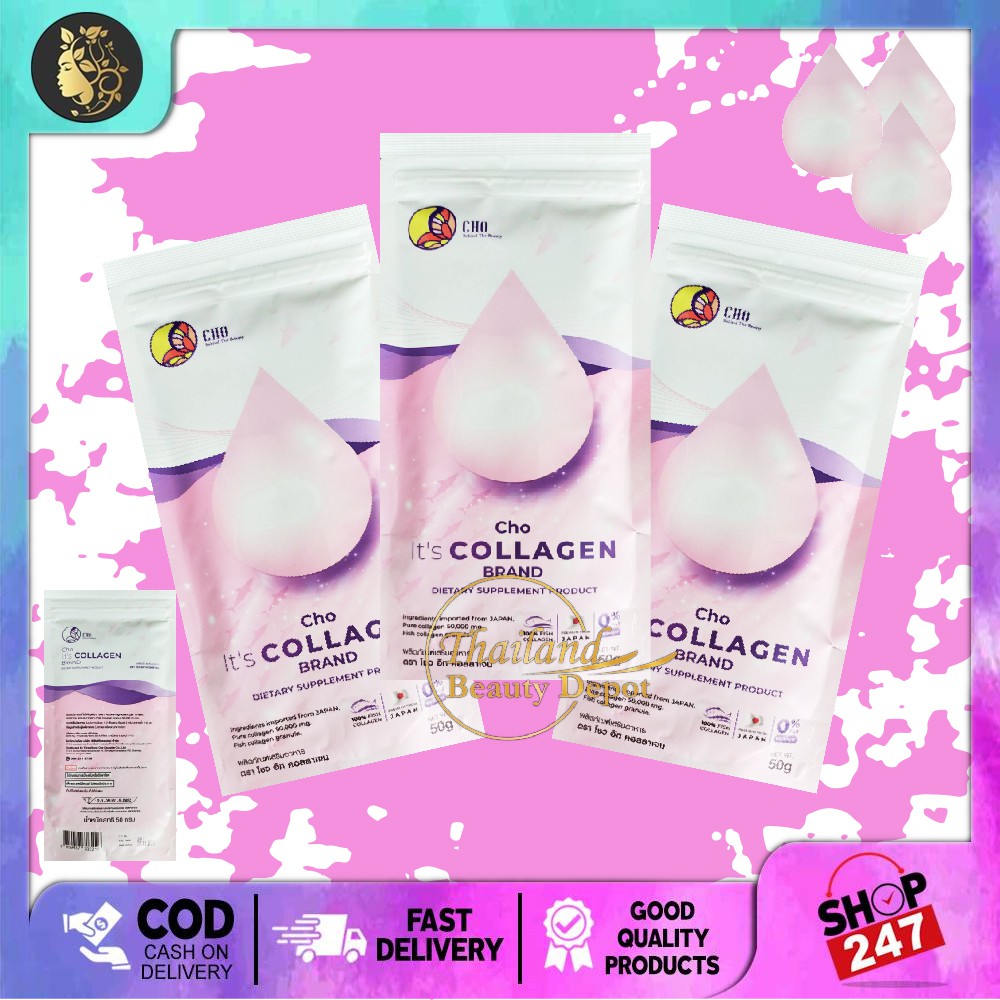 Cho It's COLLAGEN Brand 50g | Shopee Thailand