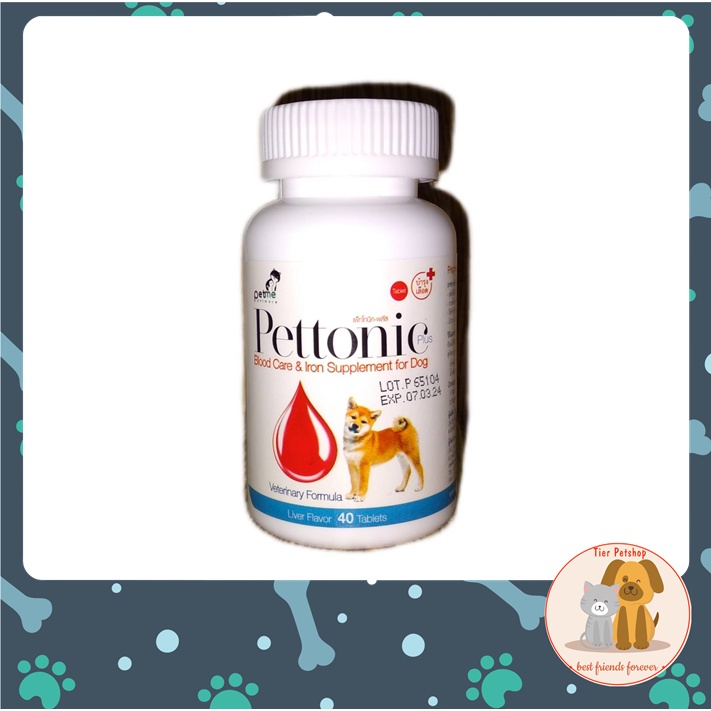 Pettonic TAB-Plus เพ็ทโทนิค แท็ป-พลัส อาหารเสริม บำรุงเลือด รสตับ ...