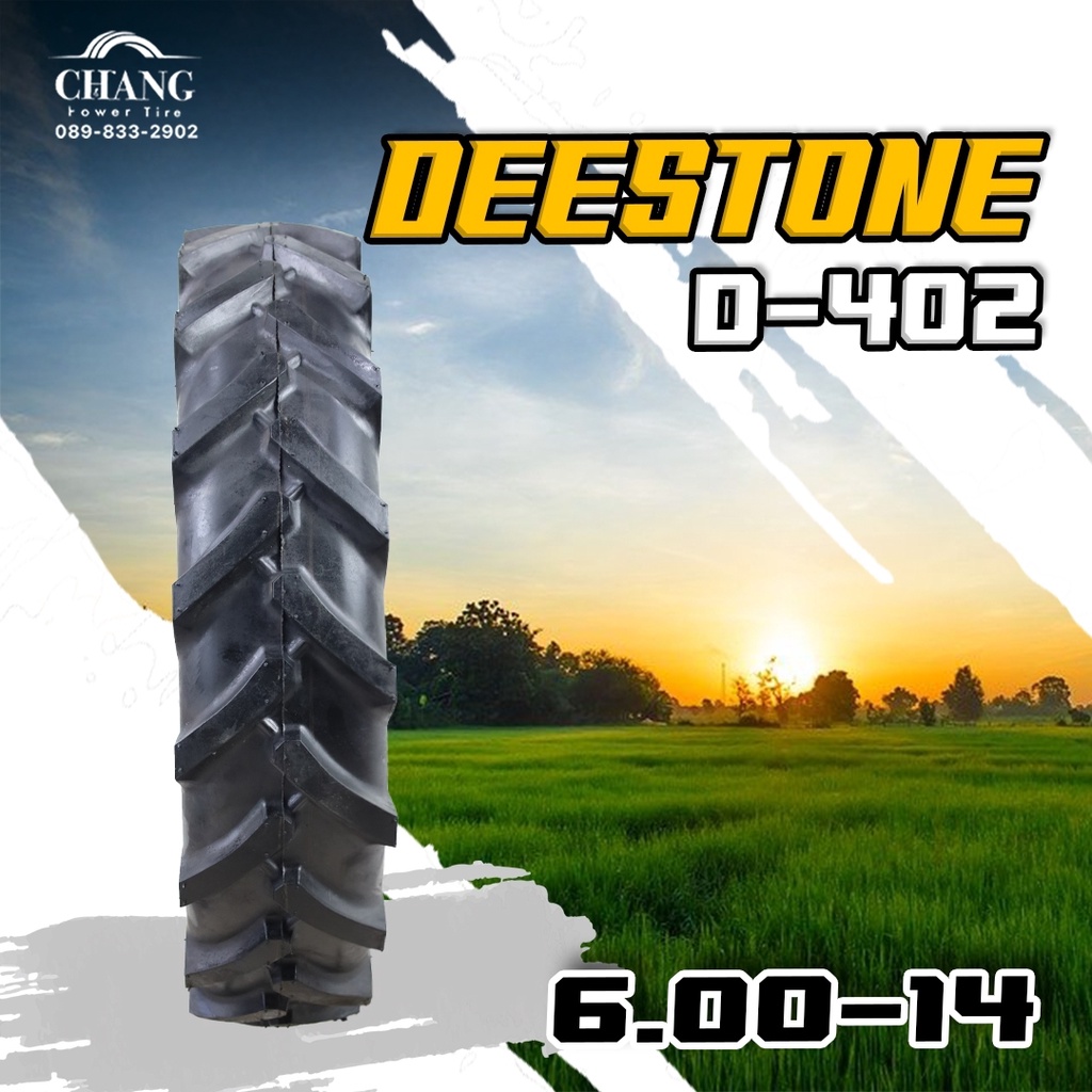 6.00-14 รุ่น D402 ยี่ห้อDEESTONE ยางรถไถ | Shopee Thailand