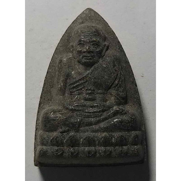 Antig apinyA 407/098 หลวงปู่ทวด วัดช้างให้ จังหวัดปัตตานี ออกวัดเมือง ยะลา | Shopee Thailand