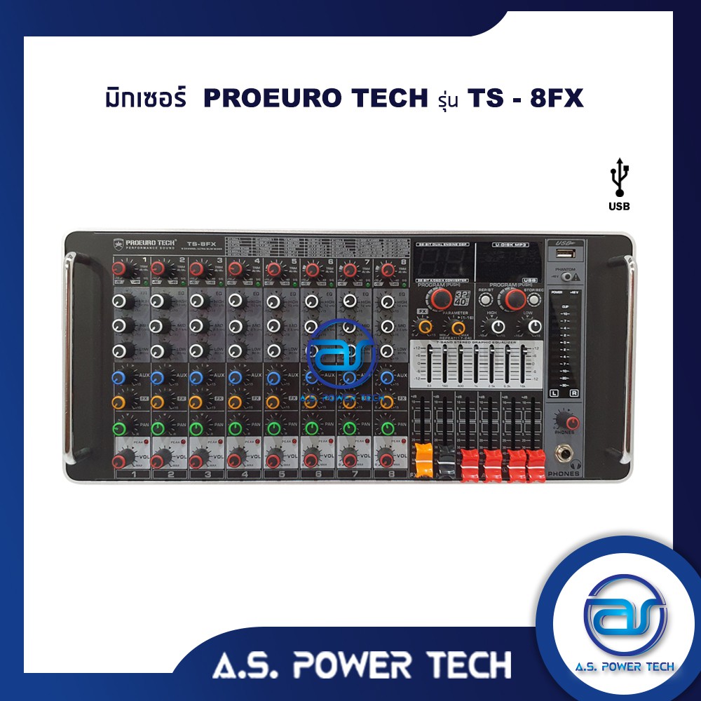 มิกเซอร์ PROEURO TECH รุ่น TS - 8FX | Shopee Thailand