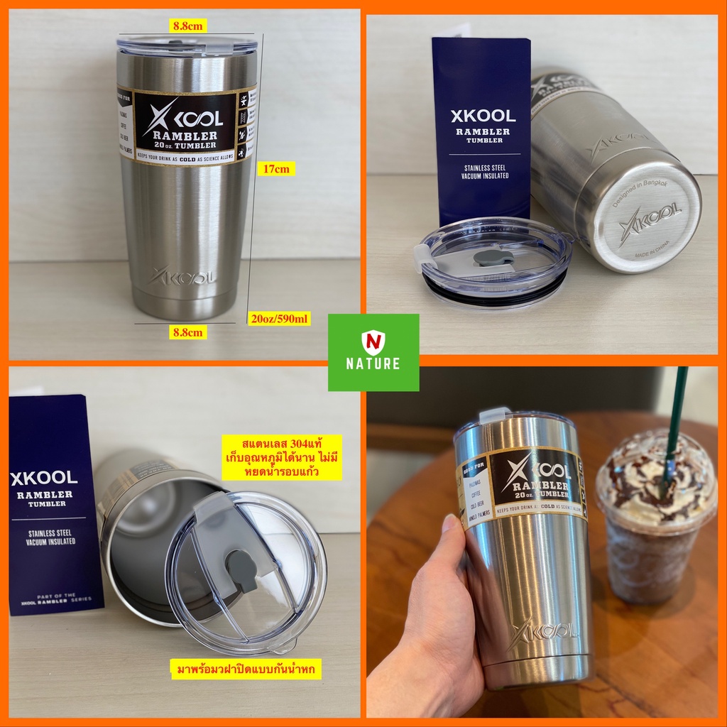 Xkool แก้วขนาด 20oz 30ozสีพื้นเก็บอุณหภูมิความเย็น,ร้อน สแตนเลส304Free!!ยางลองแก้วไม่มีไอน้ำเกา ...