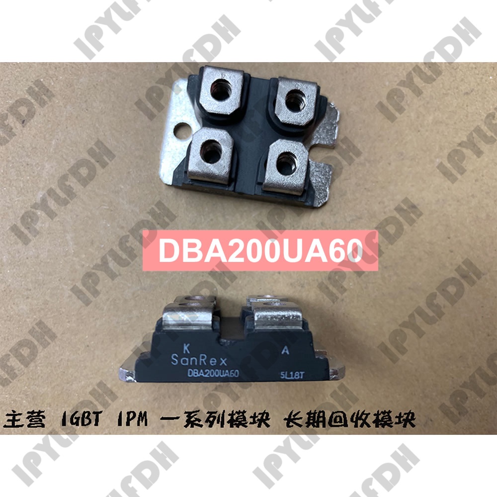 5 ชิ้น DBA200UA60 โมดูลวงจรเรียงกระแสไดโอด | Shopee Thailand