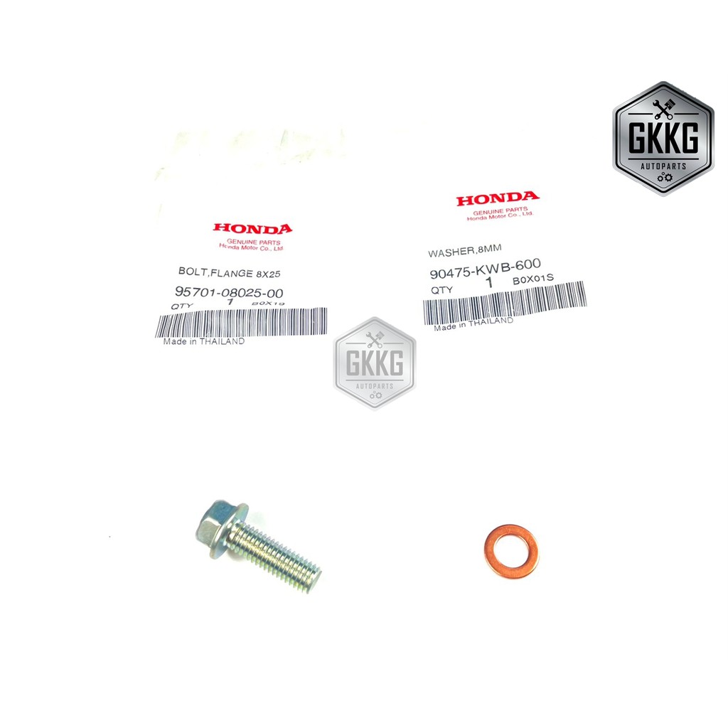 น็อตขายางดันโซ่ราวลิ้น แท้ศูนย์ HONDA W110i Dream110i W125i (ปลาวาฬ ...