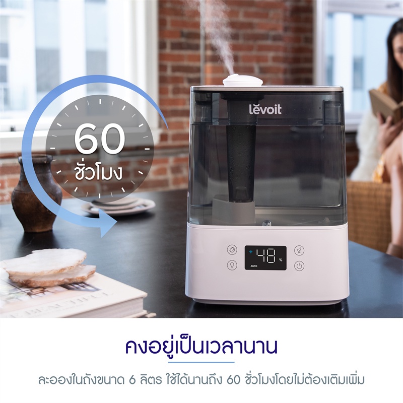 Levoit Humidifier VeSync Classic 300S Ultrasonic Smart เครื่องเพิ่ม ...