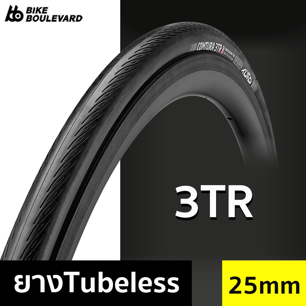 TUFO ยางรุ่น 3TR TUBELESS READY เป็นยางที่ไม่มียางใน เพื่อเพิ่มความเร็ว ...