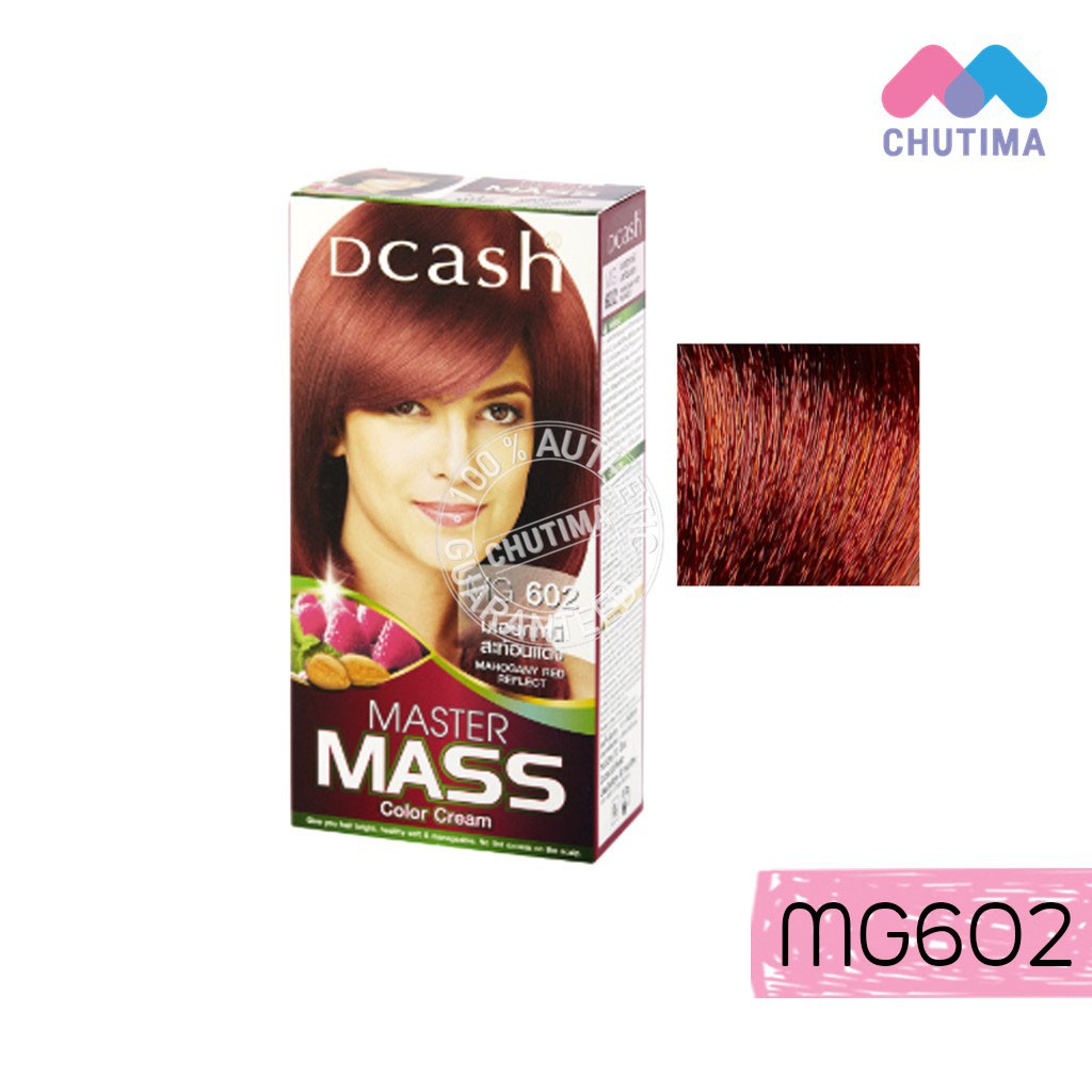 สีย้อมผม ดีแคช มาสเตอร์ แมส คัลเลอร์ ครีม 50/60 มล. Dcash Master Mass Color Cream 50/60 ml ...