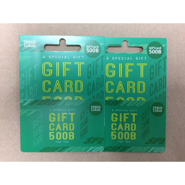 บัตรโลตัส (Gift Card Tesco Lotus) | Shopee Thailand