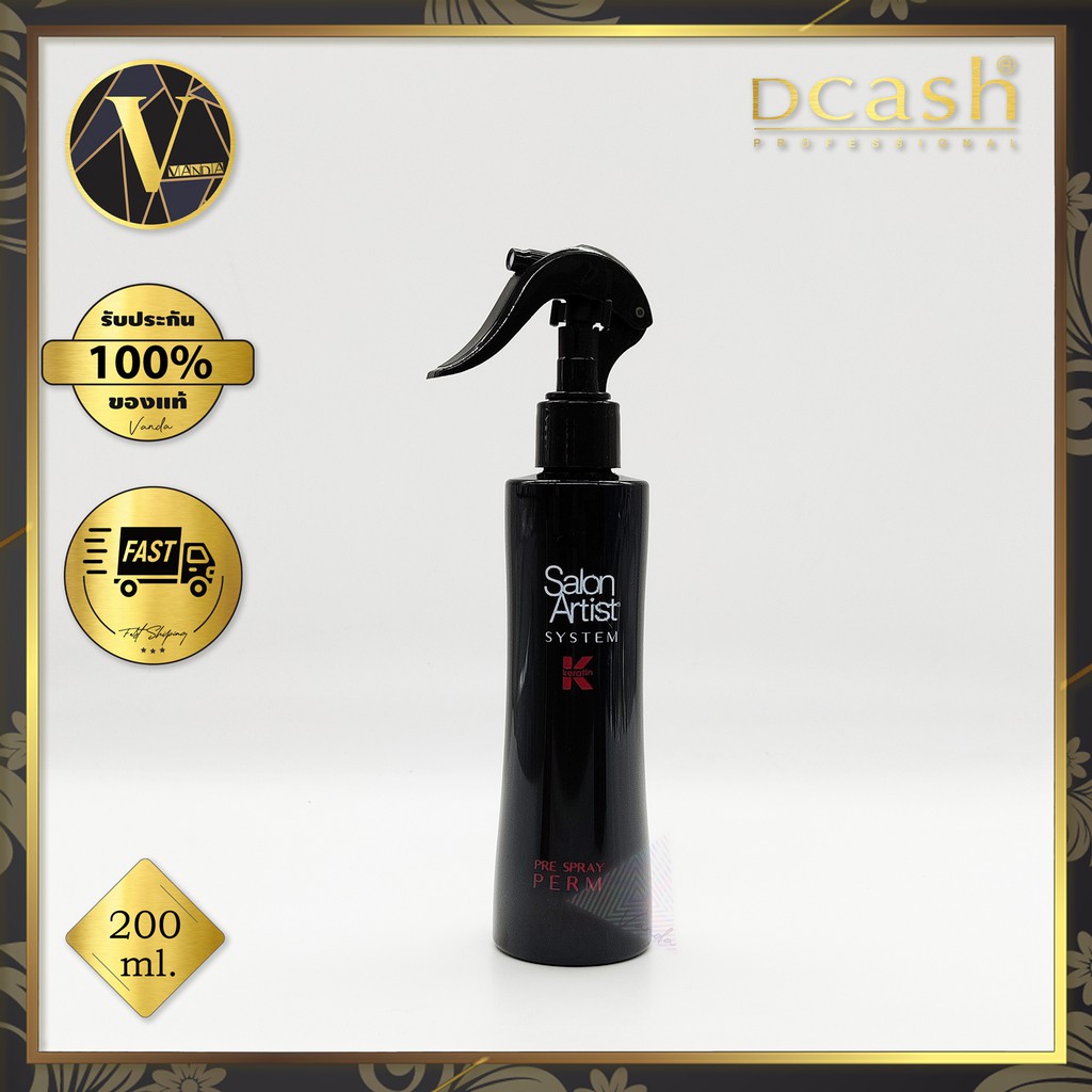 Salon Artist System Keratin Pre Spray Perm. ซาลอน อาร์ตติสท์ ซิสเต็ม ...