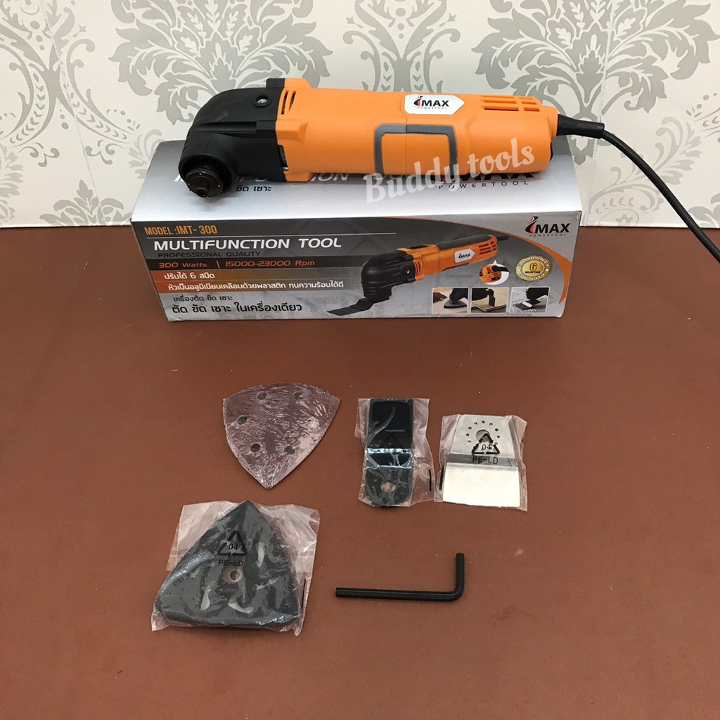 เลื่อยไฟฟ้าระบบสั่น เครื่อง ตัด ขัด เซาะ IMAX IMT-300 Multifunction Tools | Shopee Thailand