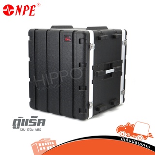 ตู้ rack 12u ราคาพิเศษ | ซื้อออนไลน์ที่ Shopee ส่งฟรี*ทั่วไทย!