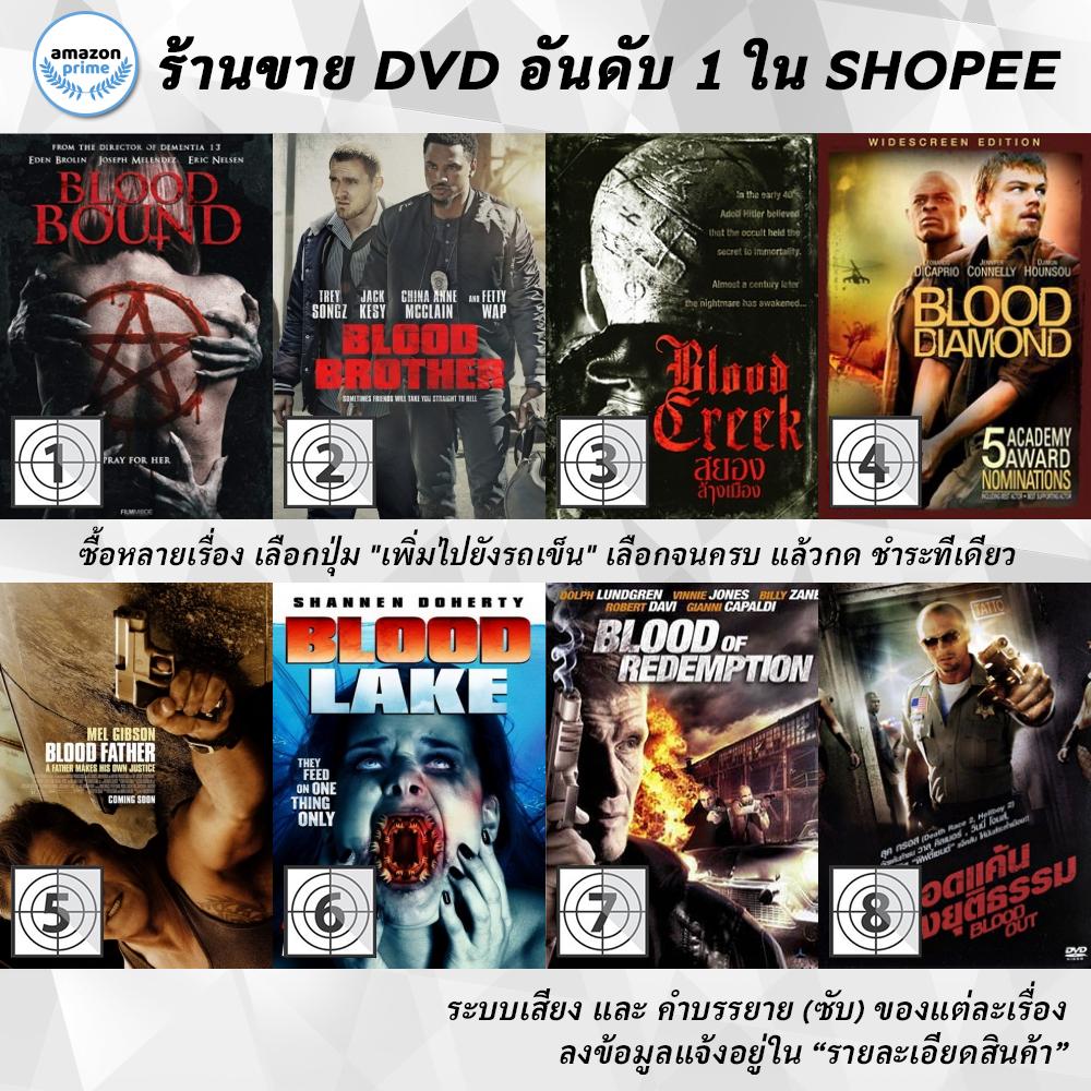 DVD แผ่น Blood Bound, Blood Brother, Blood Creek, BLOOD DIAMOND, Blood ...