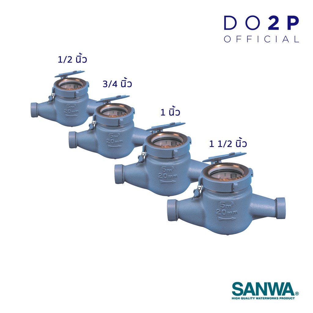 มิเตอร์น้ำอาซาฮี (ซันวา) ขนาด 1 นิ้ว รุ่น GMK มาตรวัดน้ำ ASAHI (SANWA) Water Meter GMK 1 ...