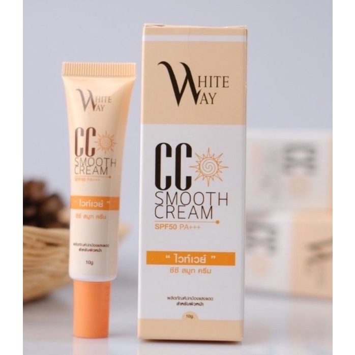 White Way ไวท์เวย์ CCกันเเดดซีซีไวท์เวย์ แพคเกตใหม่ | Shopee Thailand