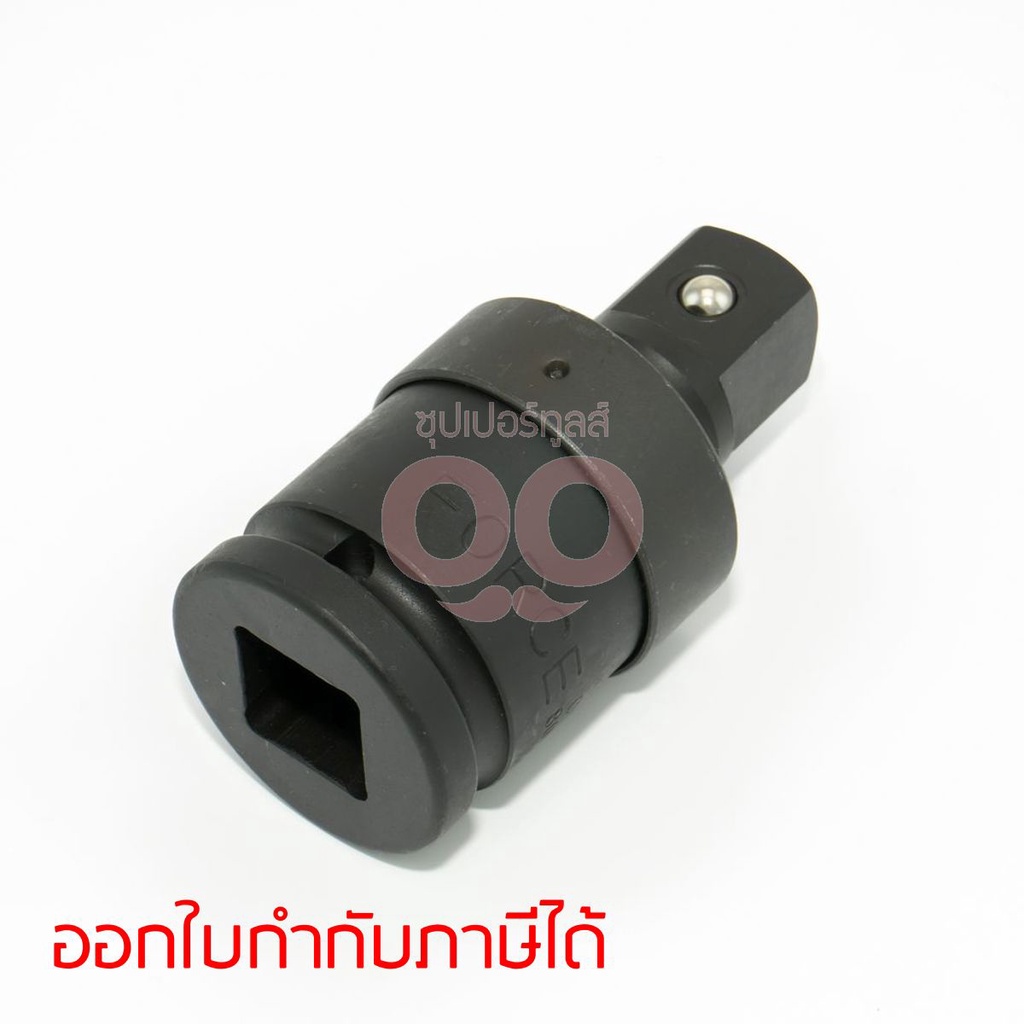 80561MPB ข้อต่ออ่อนเครื่องมือชนิดลูกปืน | Shopee Thailand
