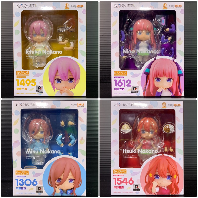 Nendoroid 1306-1495-1546-1612 Nakano Sister Set (เจ้าสาวของผมเป็นแฝดห้า ...
