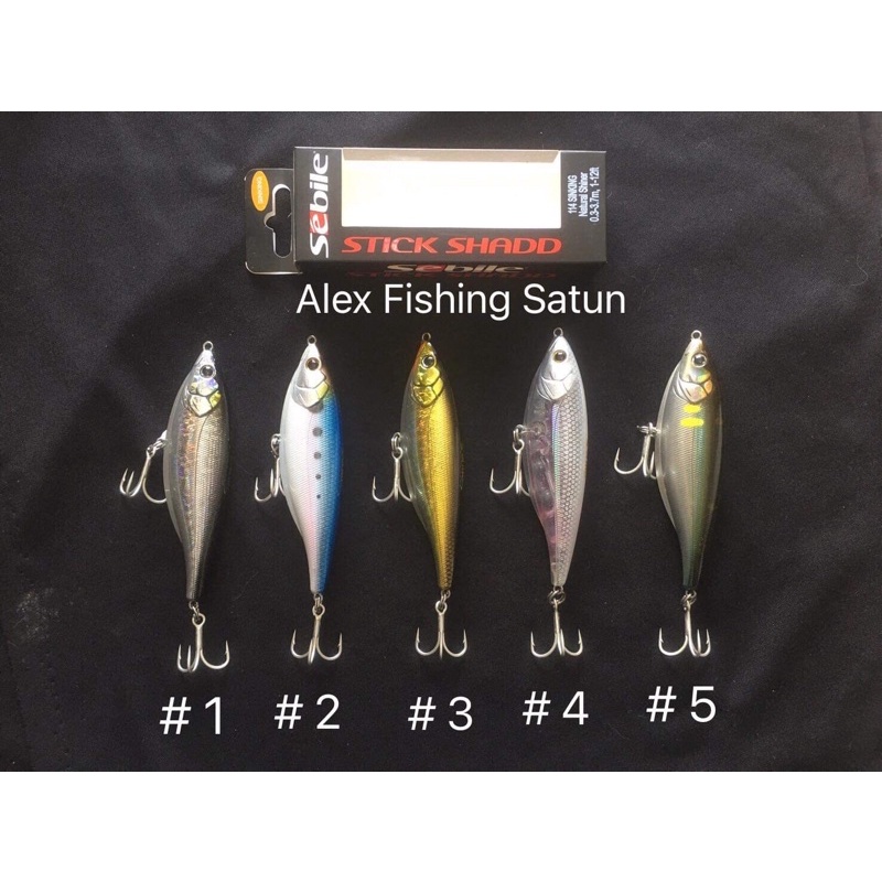 เหยื่อตกปลา เหยื่อปลอม เหยื่อแคส Sebile Stick Shadd | Shopee Thailand